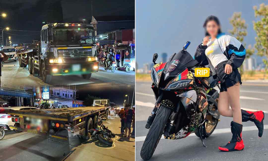 នារីម្នាក់ ជិះម៉ូតូធំ សង្ស័យវ៉ារថយន្តសណ្ដោងរ៉ឺម៉កមិនផុត ...