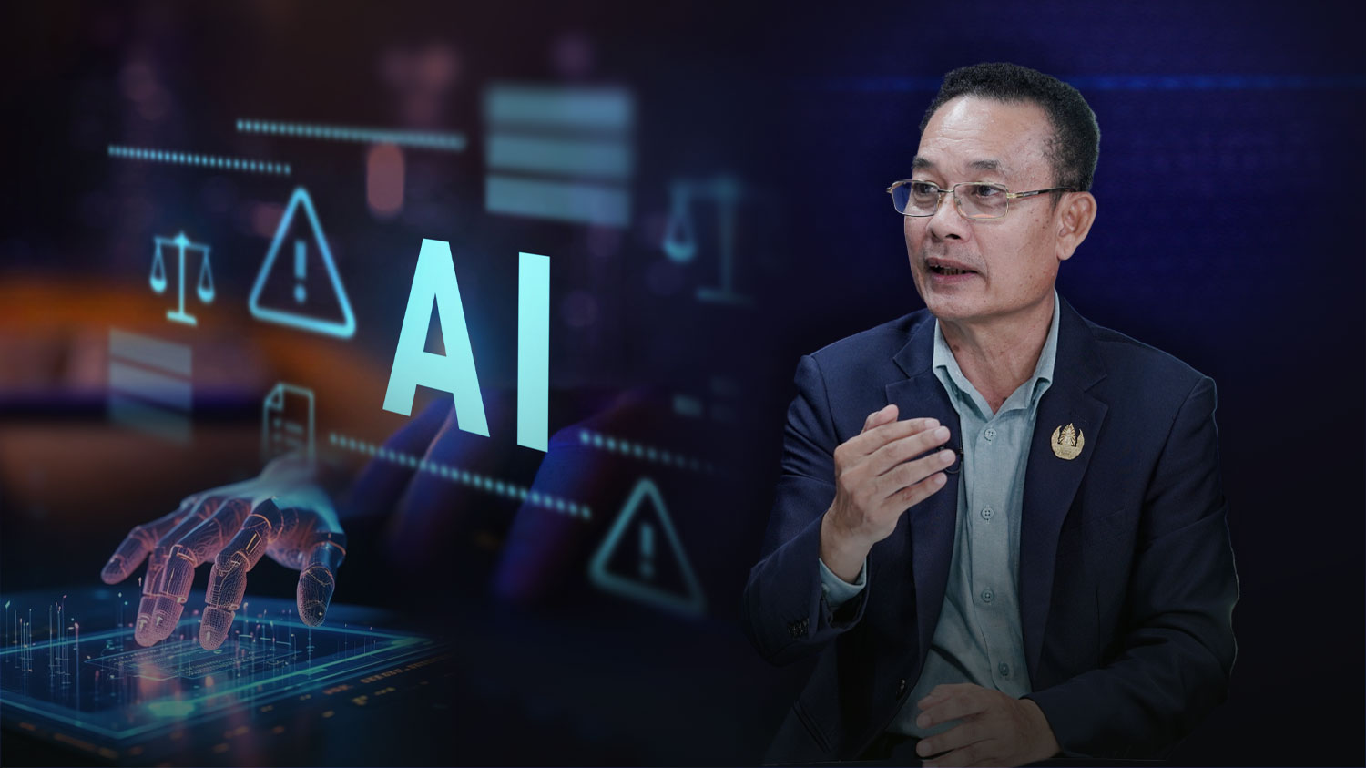 បណ្ឌិត ឈត ប៊ុនថង៖ តើយើងគួរលើកទឹកចិត្តនិស្សិត និងមនុស្សទូទៅឱ្យប្រើអេអាយ ...