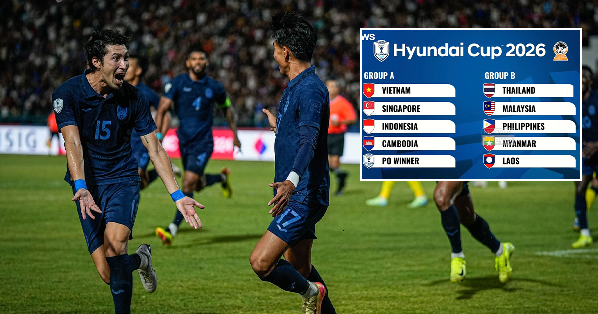 ចេញ ហើយ! កម្ពុជា ស្ថិត នៅ ពូល A សុទ្ធ តែ ក្រុម ខ្លាំង ក្នុង ពាន ASEAN ...