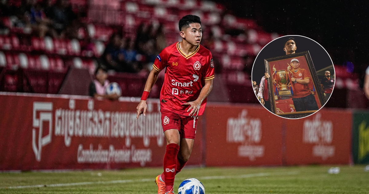 លឹម ពិសុទ្ធ ប្តេជ្ញា យក ឈ្នះពានសម្តេចតេជោ ជូនវិញ្ញាណក្ខន្ធ ឧកញ៉ា ឫទ្ធី ...