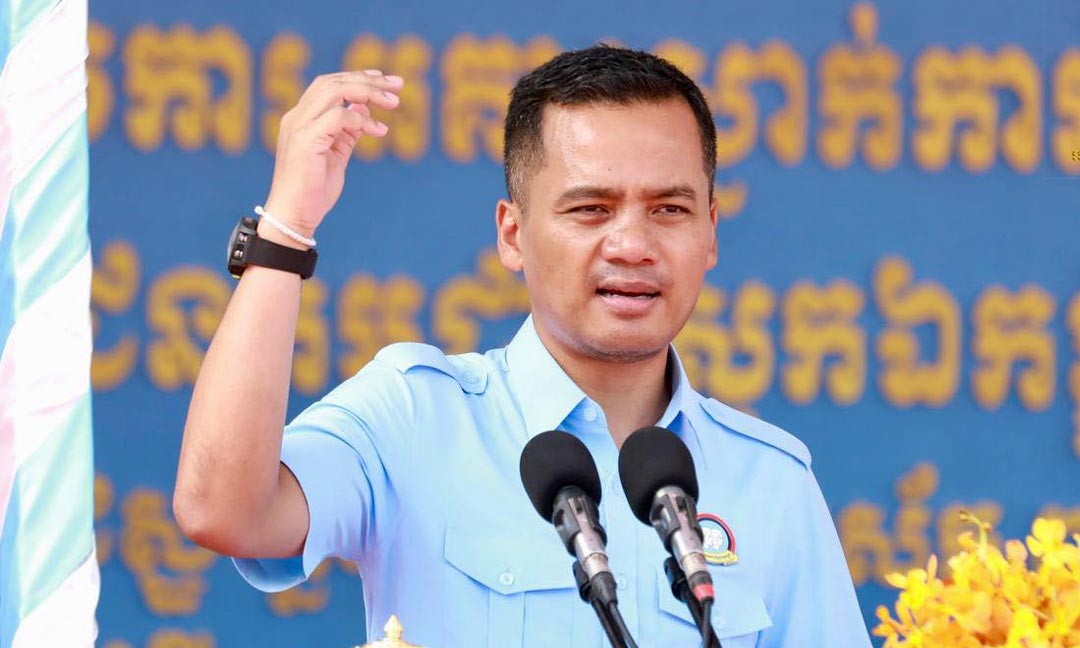 រដ្ឋមន្ត្រីមហាផ្ទៃ ...