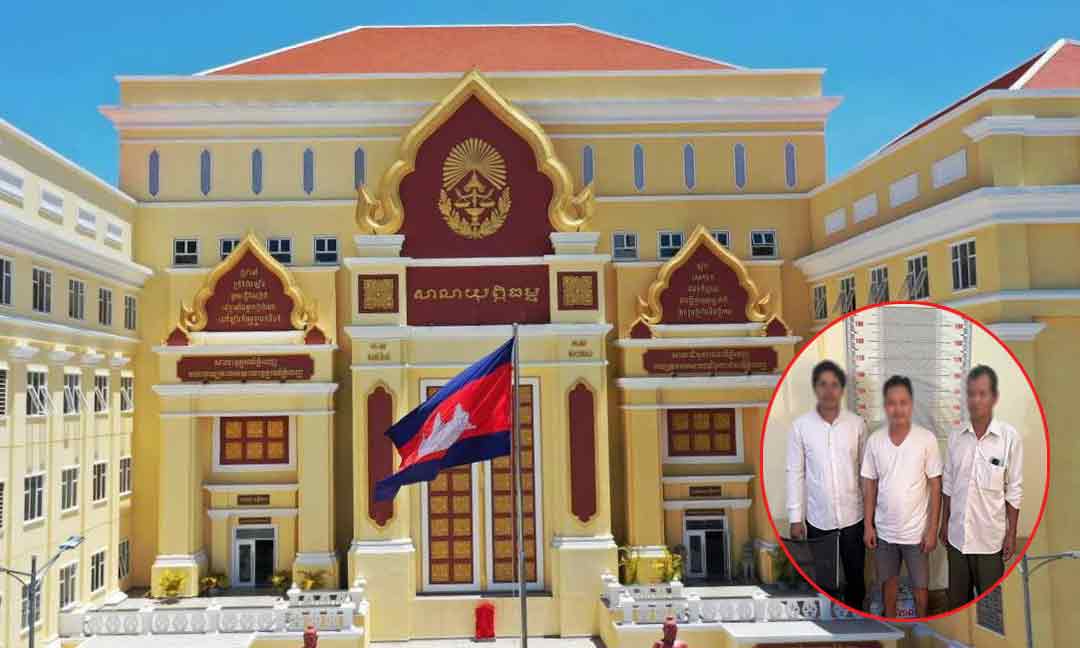 ជនសង្ស័យ ហង្ស សំណាង និងបក្សពួក ០២ នាក់ ត្រូវតំណាងអយ្យការ បើកការស៊ើបសួរ ...