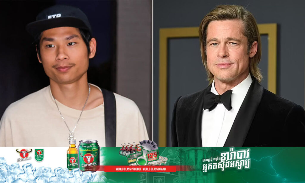 Brad Pitt ថា Pax Thien ទៅជាមនុស្សលែងស្ដាប់បង្គាប់ ដោយសារតែ Angelina