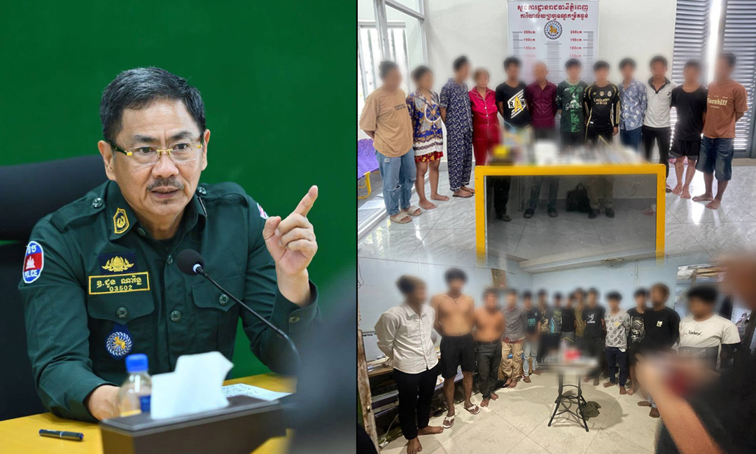 សមត្ថកិច្ចរាជធានីបង្ក្រាបបទល្មើសគ្រឿងញៀនឃាត់មនុស្ស ៧៣ នាក់ ក្នុងរយៈពេល ...